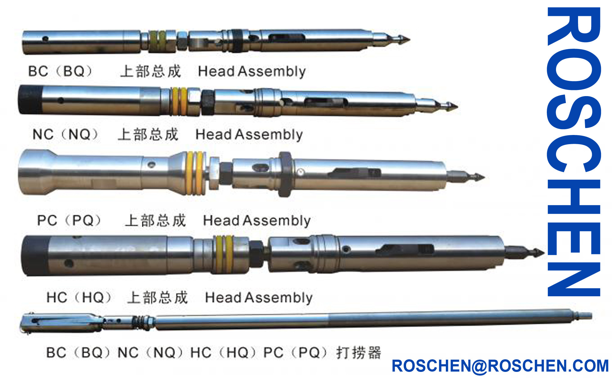 Exploration Core Drilling Wireline Double Tube Core BQ NQ HQ PQ Barrels Exploration Core Drilling Wireline Double Tube Core BQ NQ HQ PQ Barrels